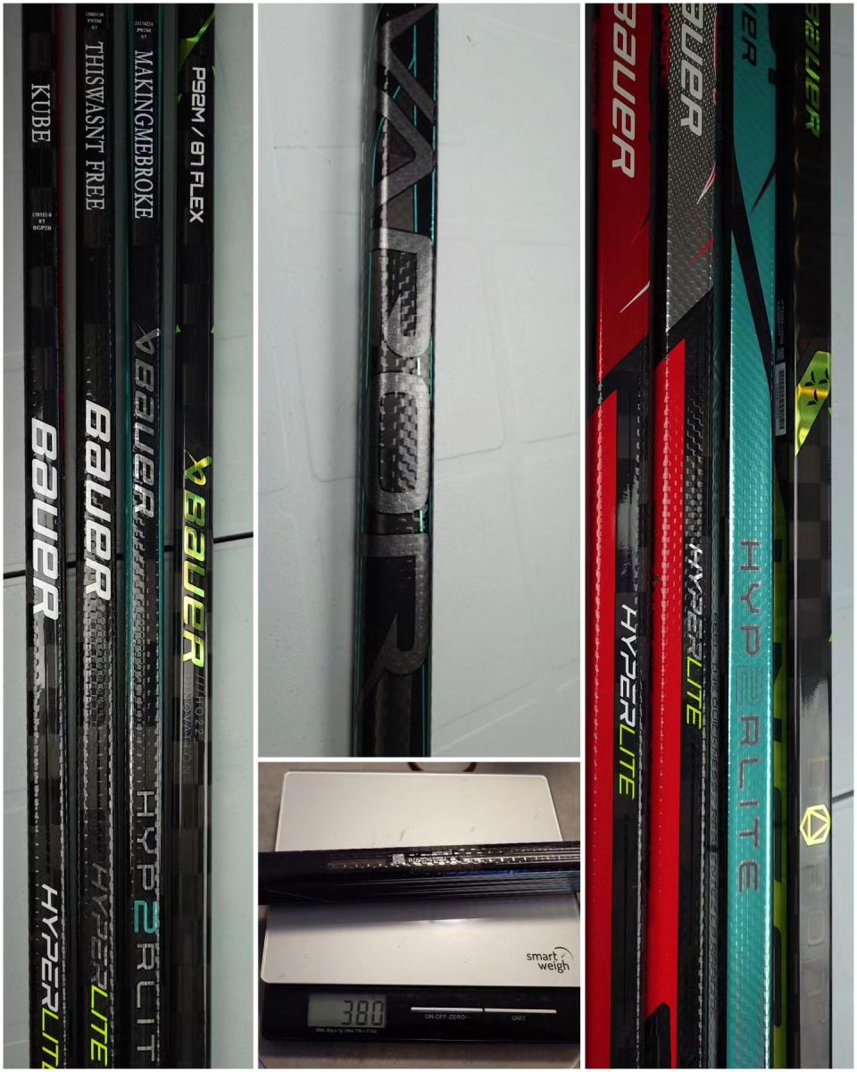Bauer MyBauer custom Hyperlite 2 (Hyp2rlite) hockey stick vs Hyperlite ...